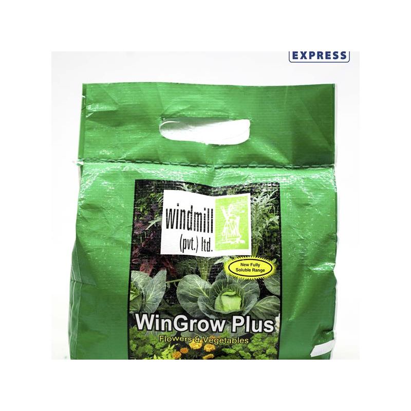 USD 6.40 - Windmill Fertilizer Wingrow Plus 2kg | Building material ...